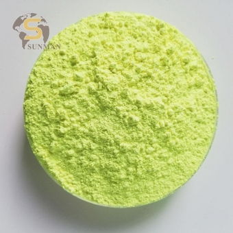 Azurant Optique OB-1 Fabricant,azurant Optique OB-1 Prix